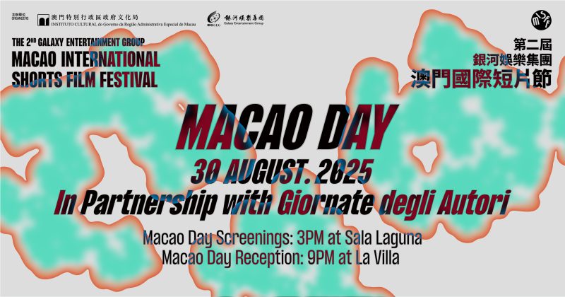 MACAO DAY